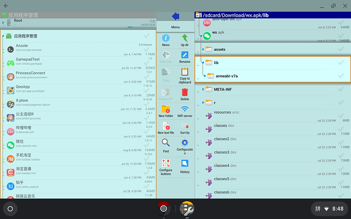 x86版fyde os/chromium os可以安装的微信 - FydeOS for PC - FydeOS 中文社区
